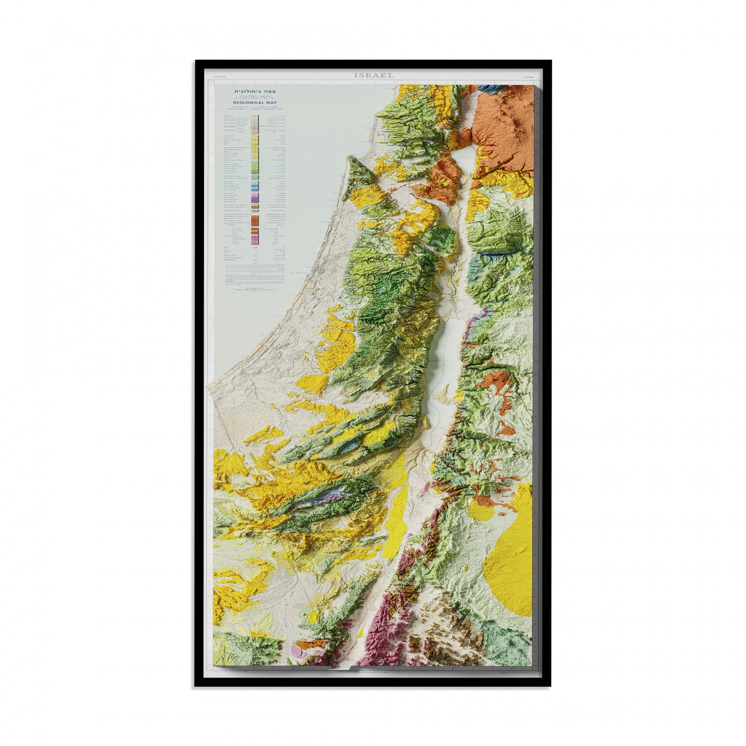 Israel Geological Map 1965 | 3D Relief Map Of Israel |Geoartmaps